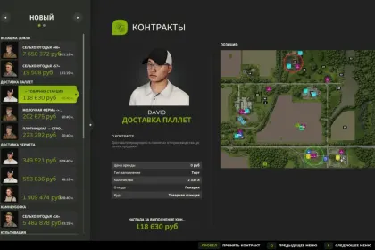 MODHUB — Mods for Farming Simulator 25, FS22 & more